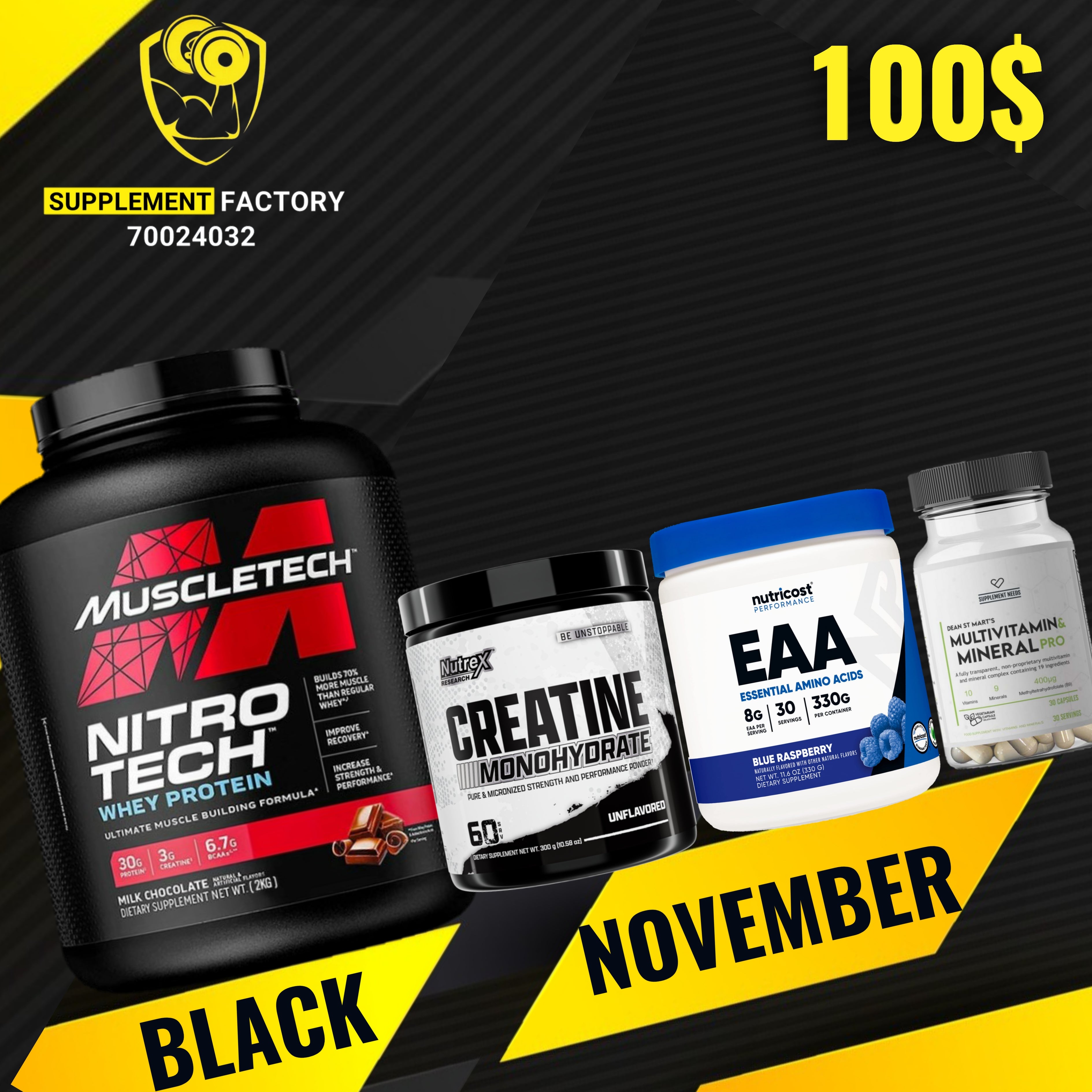 Nitro whey + Creatine + Eaa + Multi – The Supplements Factory